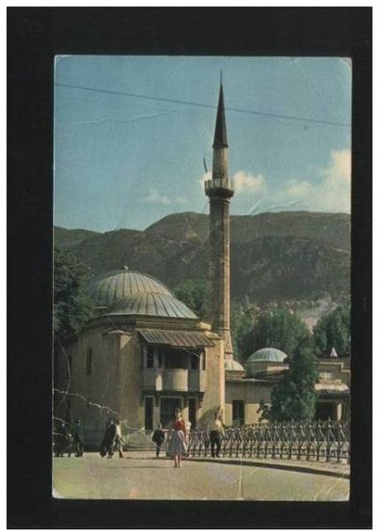 ŠEHER SARAJEVO: Stare razglednice Sarajeva
