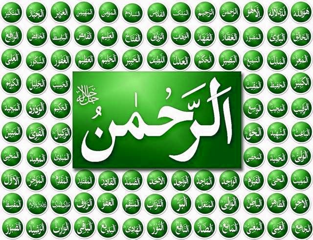 MENGENAL ALLAH AZZA WA JALLA ~ Ibnu Al Minhadi | AS SUNNAH