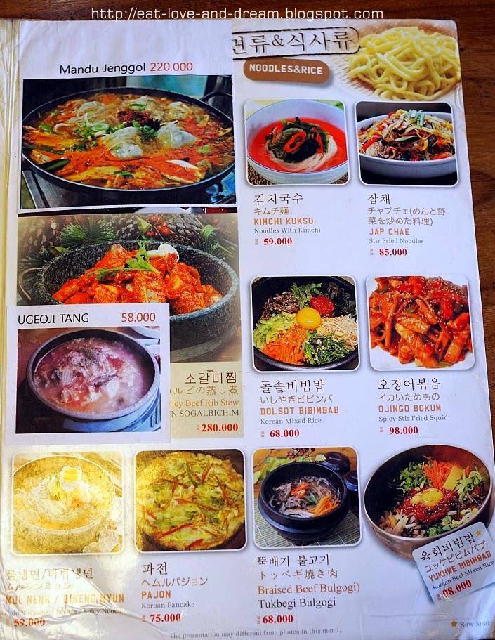 Eat, Love and Dream: Chung Gi Wa - Korean Resto BBQ