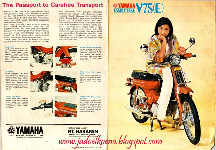 Yamaha V75 Classic: Yamaha V75 Classic