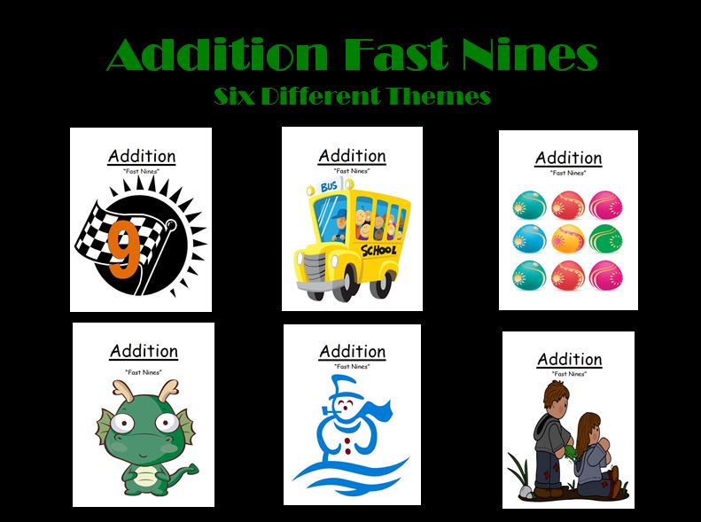 Are The Kids Ready For Summer? Here's My Bundled Eight Addition Center ...