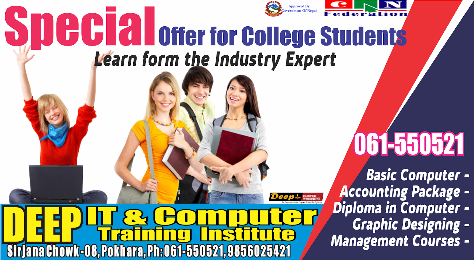 पोखरामै उत्कृष्ट कम्प्युटर तथा व्यवसायिक तालिमको लागी एउटै नाम ...