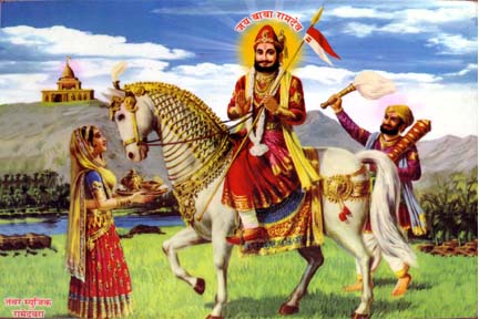 Jai Baba Ramdev Ji Peer, Runicha Ra Raja, Ramdevra, Pokhran, Rajasthan ...