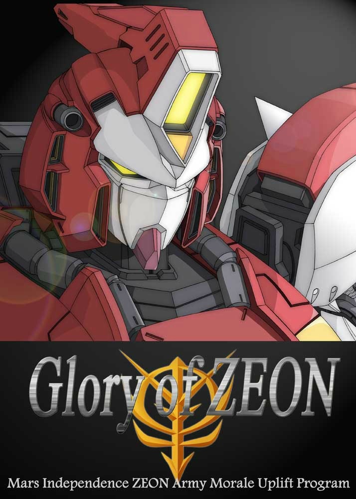 Fanart: Glory of Zeon - Gundam Formula 90 [Unit 02]