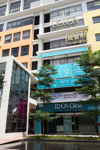 美容篇：打造完美肌肤－飞梭镭射疗程（Fractional CO2 Laser）@ IDOS Clinic - BabyJen Aka JennyMa