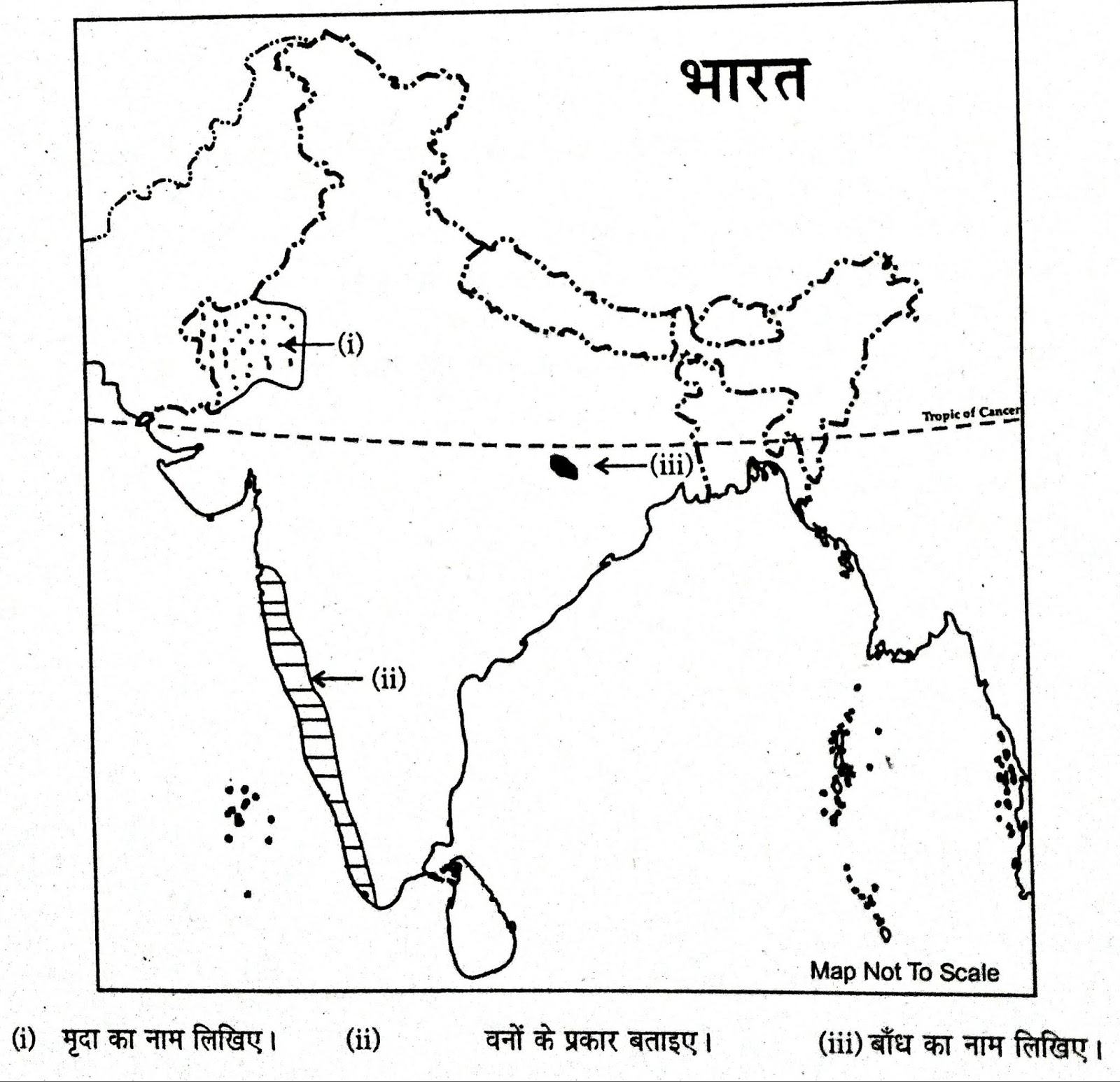 10th Class 100+ Practice Maps for Annual and September Exam, Related to ...