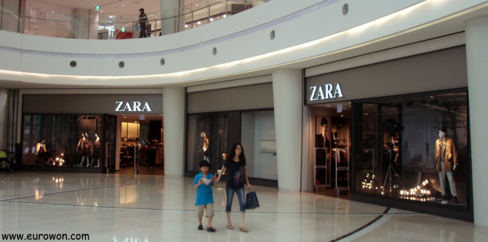 Times Square, un gran complejo comercial de Seúl [Eurowon]