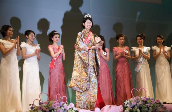 sol-levante: La bellezza in Giappone.