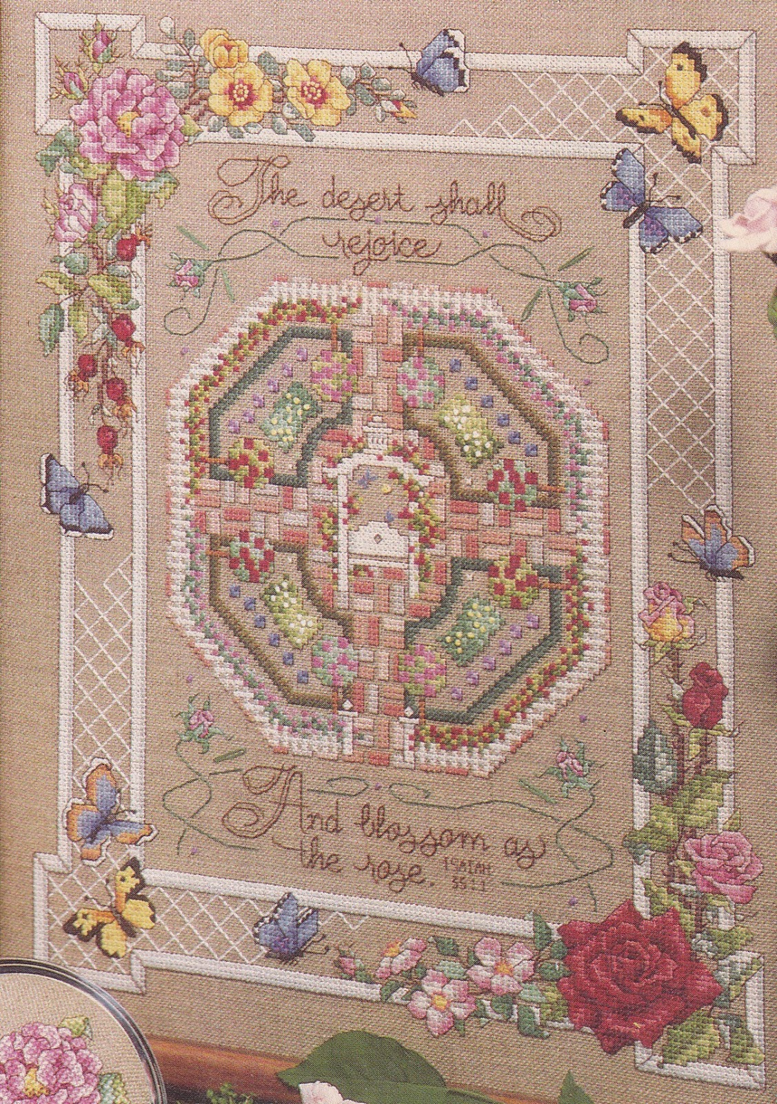 Cat's Vintage Collection: Formal Garden Sampler