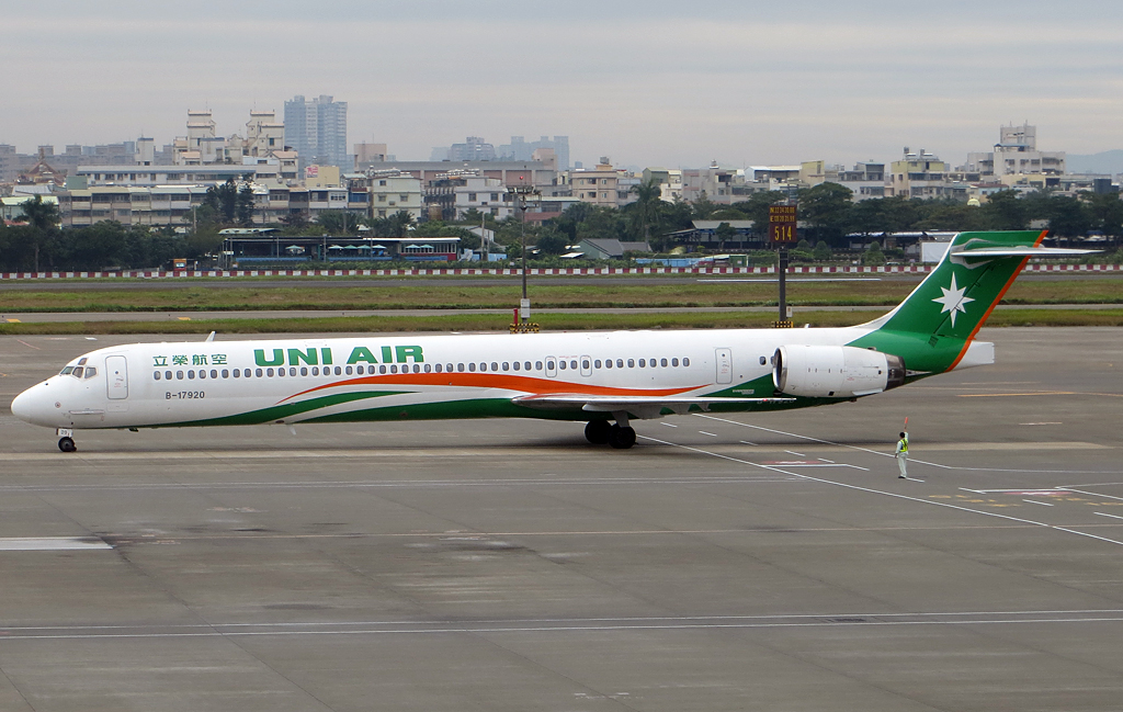 UNI Air(B7), 6월 1일부로 MD 90 퇴역