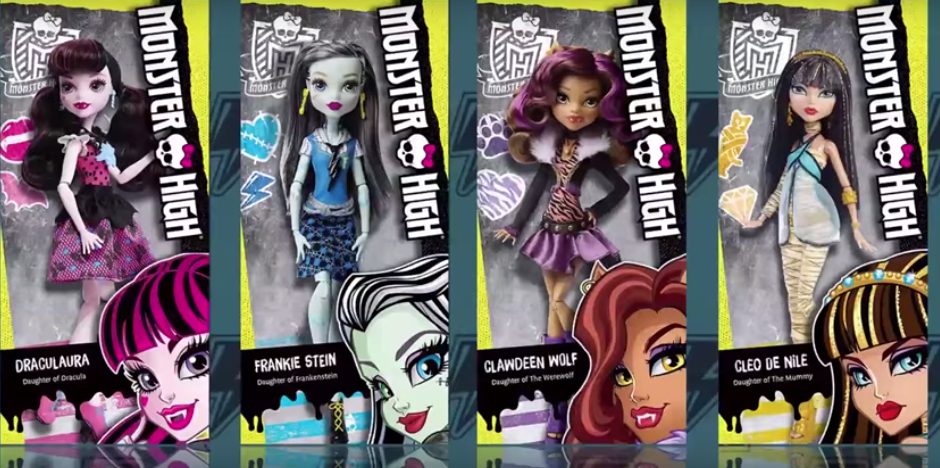 monster high: MONSTER HIGH REBOOT SIZZLE