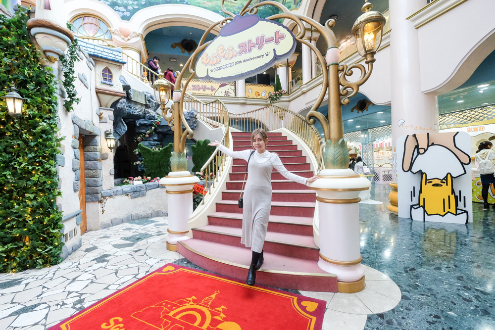 Sanrio Puroland - Hello Kitty Theme Park in Tokyo - Stella Lee ...