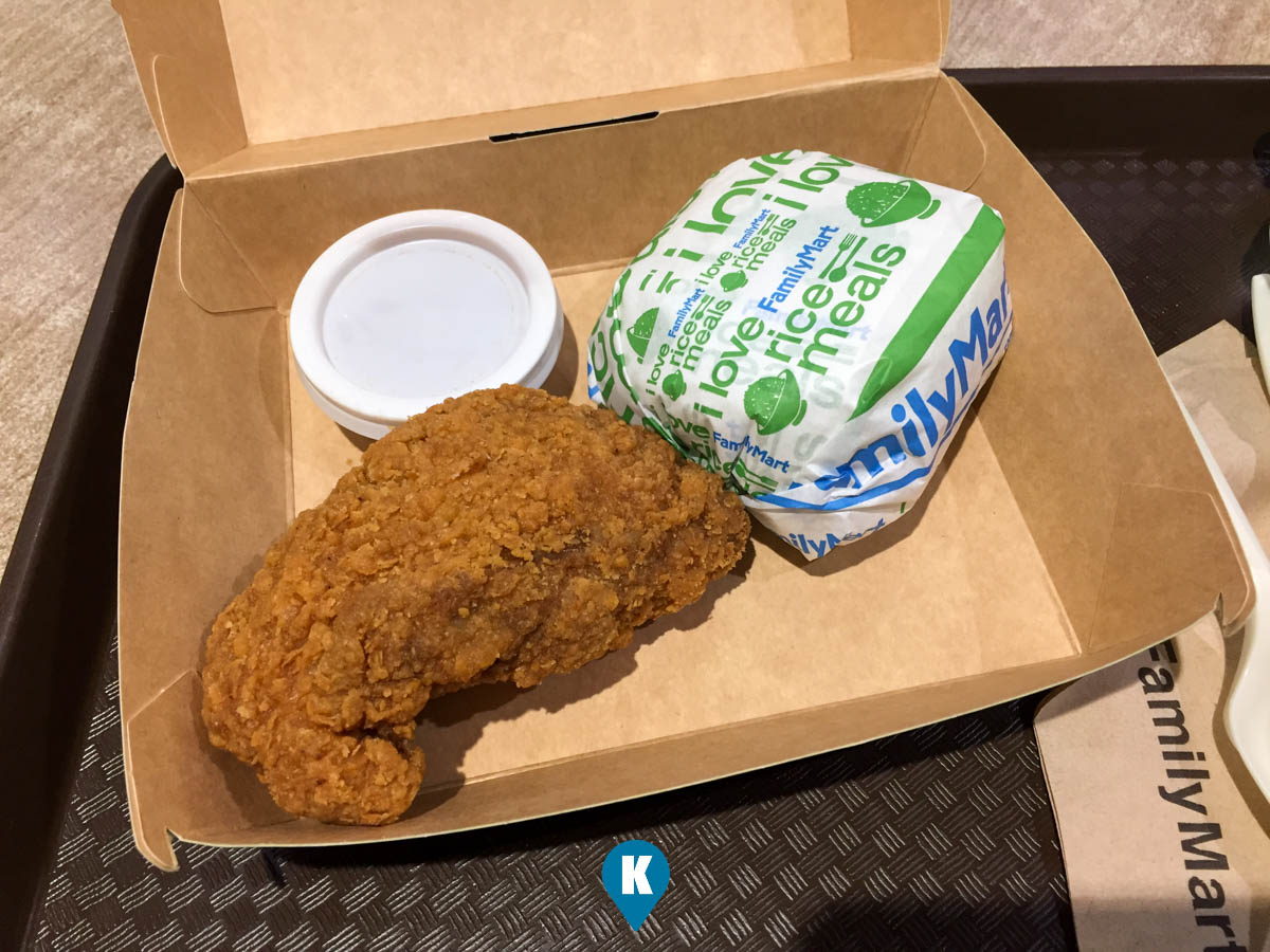 Dining | Convenience Store Fried Chicken Showdown - KATOOGA