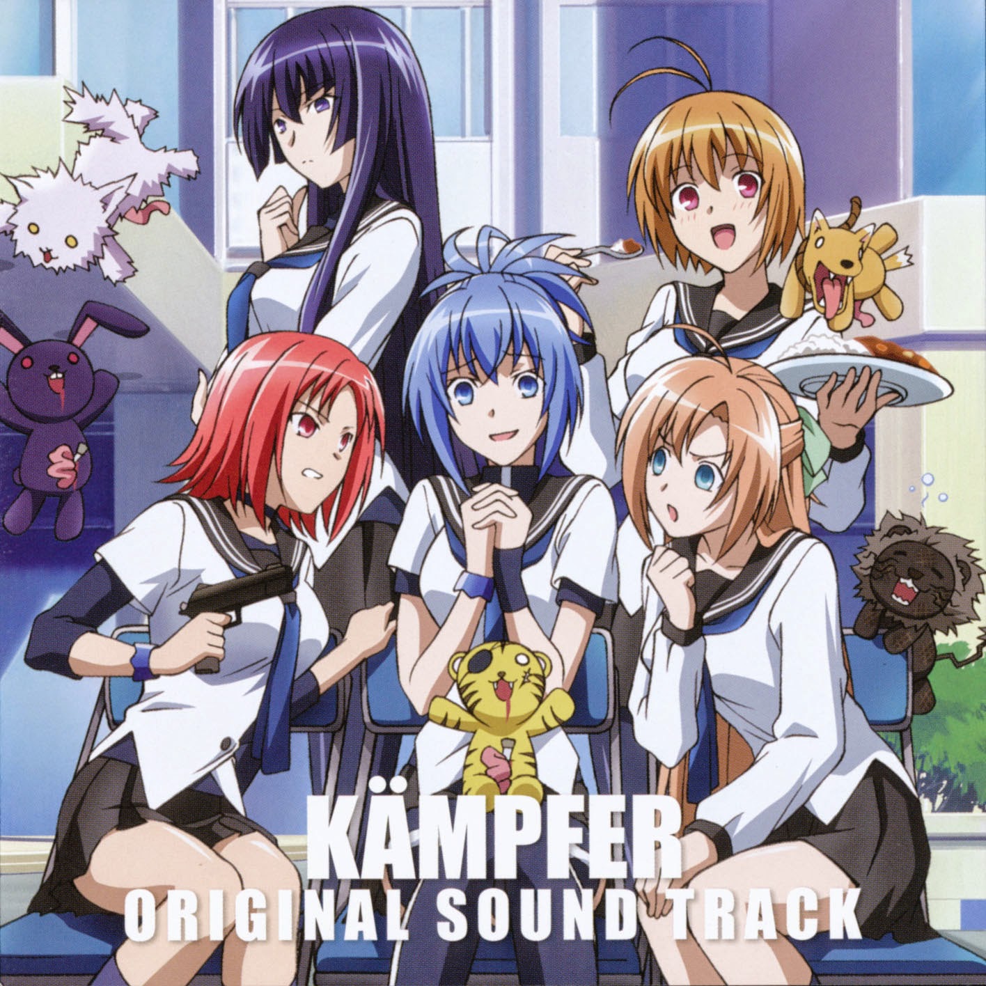 Kampfer [12/12][MF][Ovas] - \\\Chi-Anime///