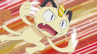 Pokémon Era Black: BW Attack Dex: Meowth