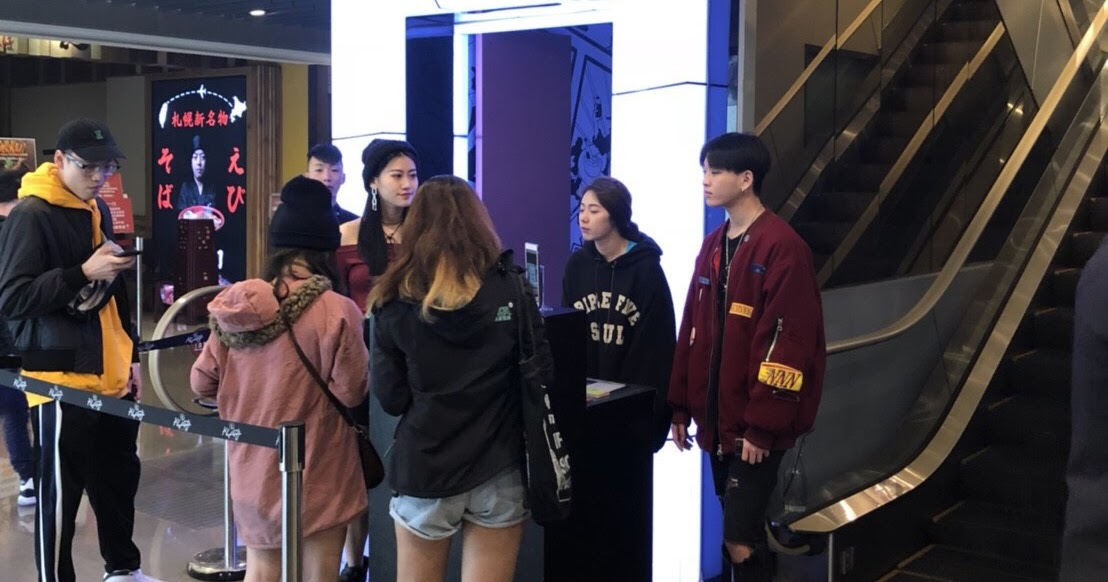 2020台北夜店全店專訂包廂/卡座 Ruff Babe18 Wave KLASH IKON 優惠諮詢: 台北時尚夜店TAIPEI ...