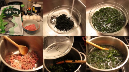 I Want To Tell You: This Miyuk Gook Recipe Is Quite Traditional