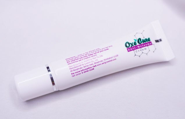 ผิวหน้าดีขึ้นแบบไม่ต้องจ่ายแพงกับ 4 ผลิตภัณฑ์รักษาสิว