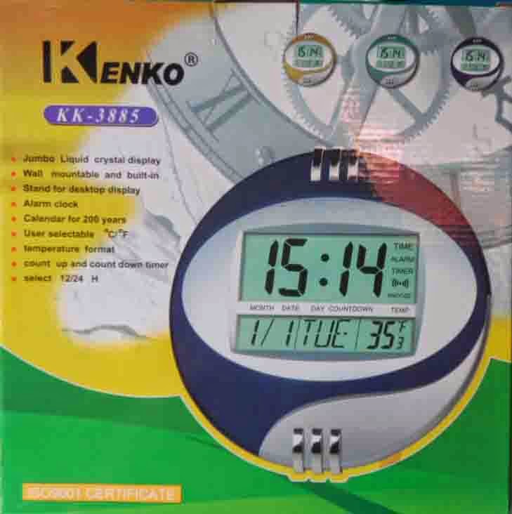 Jam Digital murah: jam digital kenko KK-3885 LCD wall clock