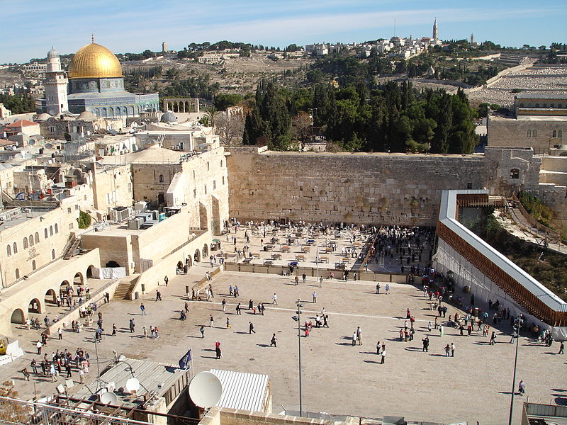 Western Wall or Wailing Wall