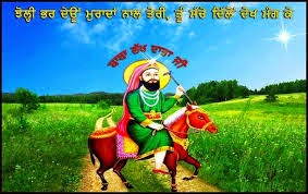 sachi sarkar: Lakh Data Peer