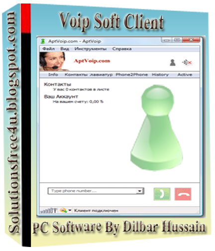 Free Voip Software For Windows - investmentsgop