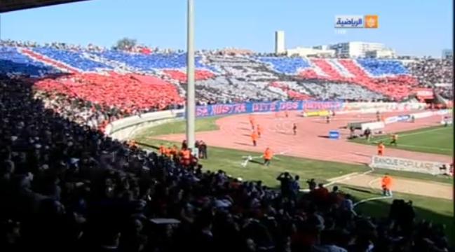Vidéo Tifo Derby Wydad vs Raja Samedi 31 Décembre 2011 - Ebook ...