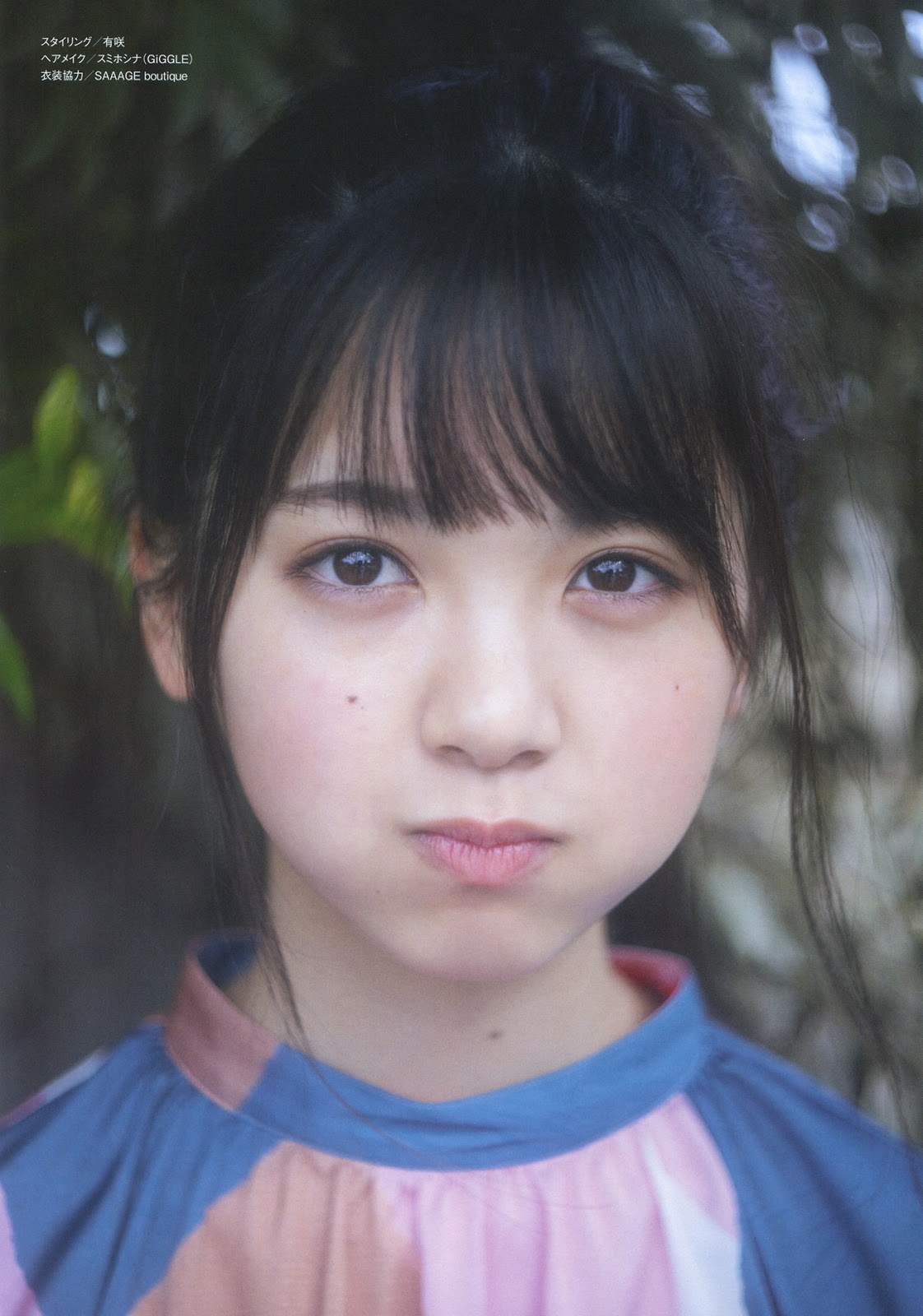 Tsutsui Ayame 筒井あやめ, BUBKA 2019.11 (ブブカ 2019年11月号) - Idol. gravureprincess .date