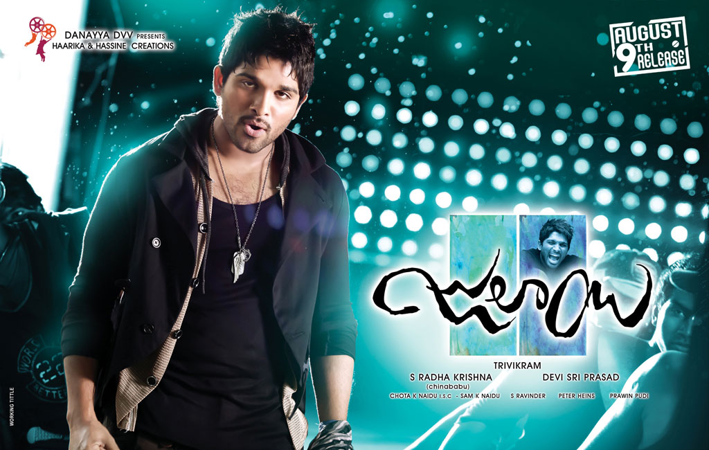 Julayi Movie Wallpapers New Posters