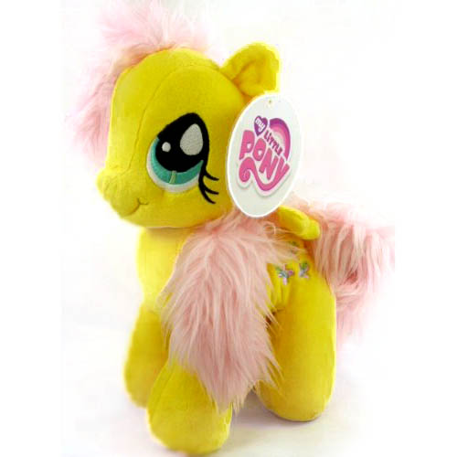 MLP PMS International G4 Plush | MLP Merch