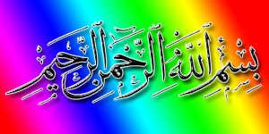 Fadhilat Bismillah | MarliniHjMashor