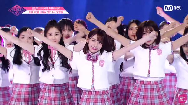 ดู PRODUCE 48 ซับไทย sub Thai: PRODUCE 48 Update EP1-10 ซับไทย ดูฟรีไม่มีโฆษณาคั่น