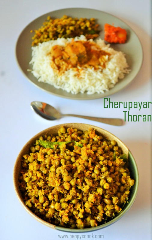 Cheru Payaru Thoran Recipe|Pachai Payaru Thoran Recipe|Green gram stir ...