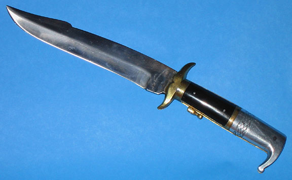 Rampuri Knife | Mahshor