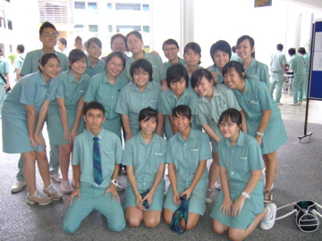 SSU Singapore School Uniforms: AMKSS Ang Mo Kio Secondary School