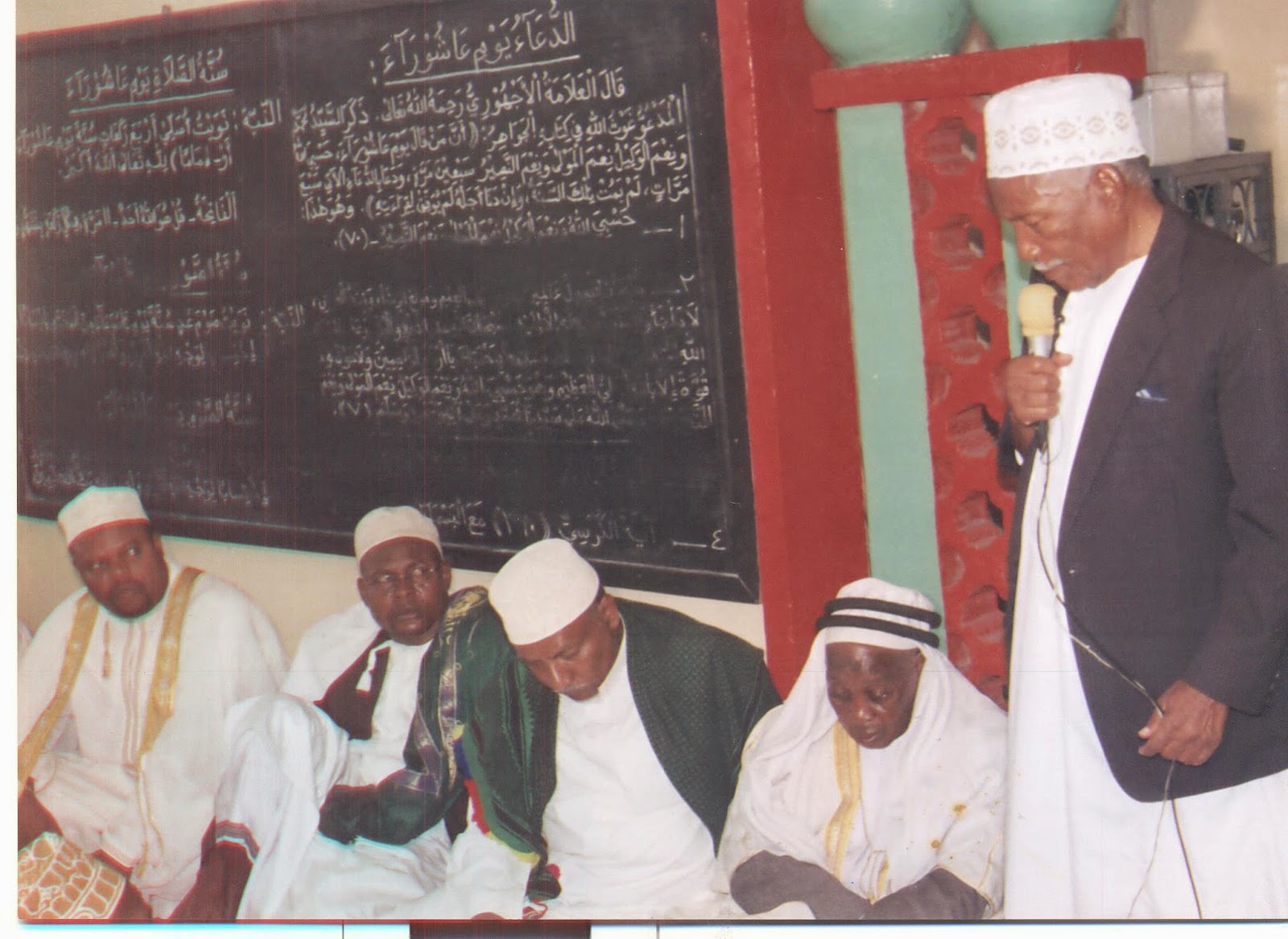 QADIRIYA BURUNDI: KHAUL DE SHEIKH MUHAMMED NASOR ABDALLAH AL QADIRIY