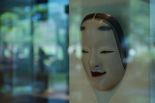 NOH CHARACTERS, PLOTS & PLAYS - Theater History