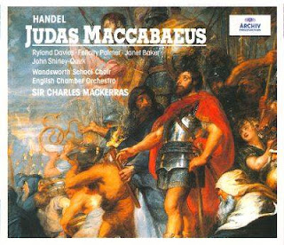 הבה נרימה Judas Maccabaeus