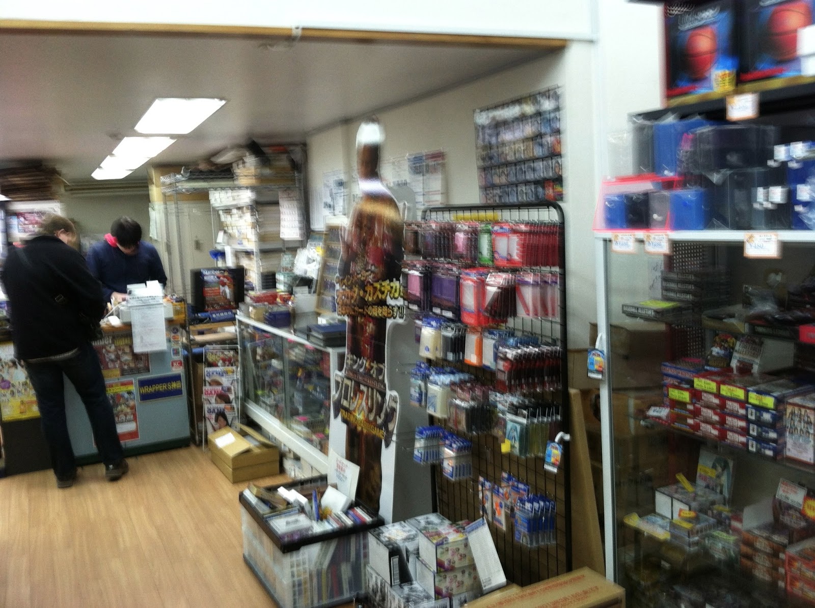 Japanese Baseball Cards: Card Shops In Japan - Part Three