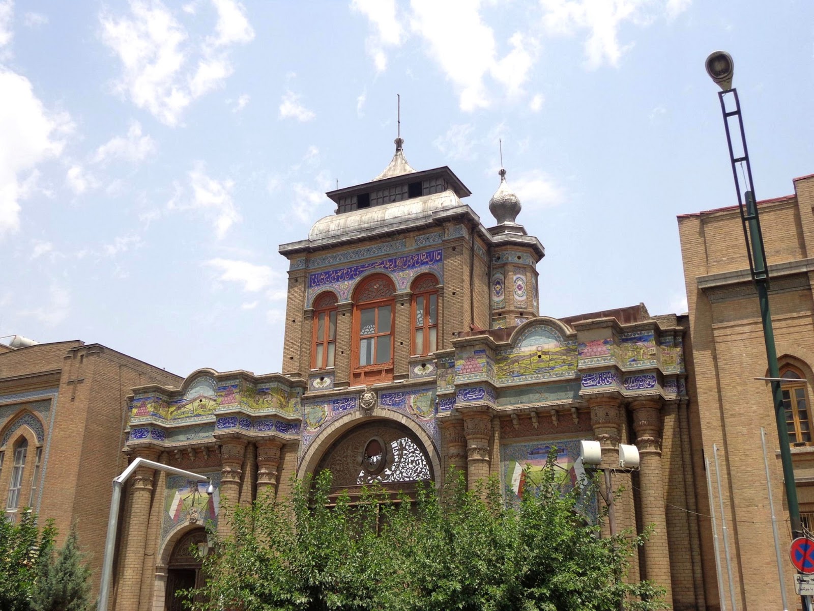 Tehran ( تهران‎ ). A voyage to Tehran, Iran ( ایران ), Middle East ...
