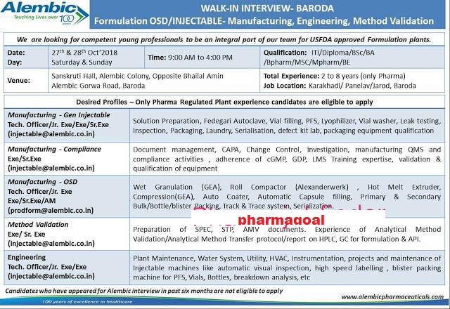 Alembic pharmaceuticals Limited Walk - In drives For Formulation OSD ...