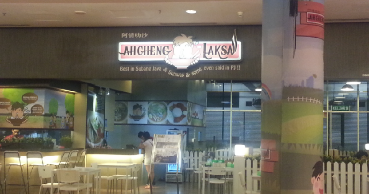 Review Best Laksa In Town... ~ SURIA AMANDA