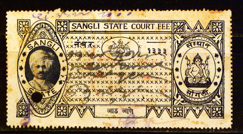 Heritage of Indian stamps site: Indian Princely State Sangli Fiscal ...