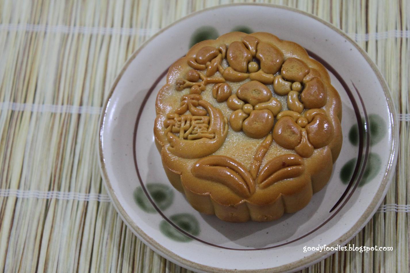 GoodyFoodies: Tianje Mooncakes by Tatawa