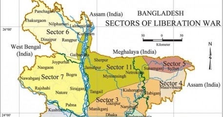Narsingdi District: The Location For Sector 03(Narsingdi) Of Liberation ...