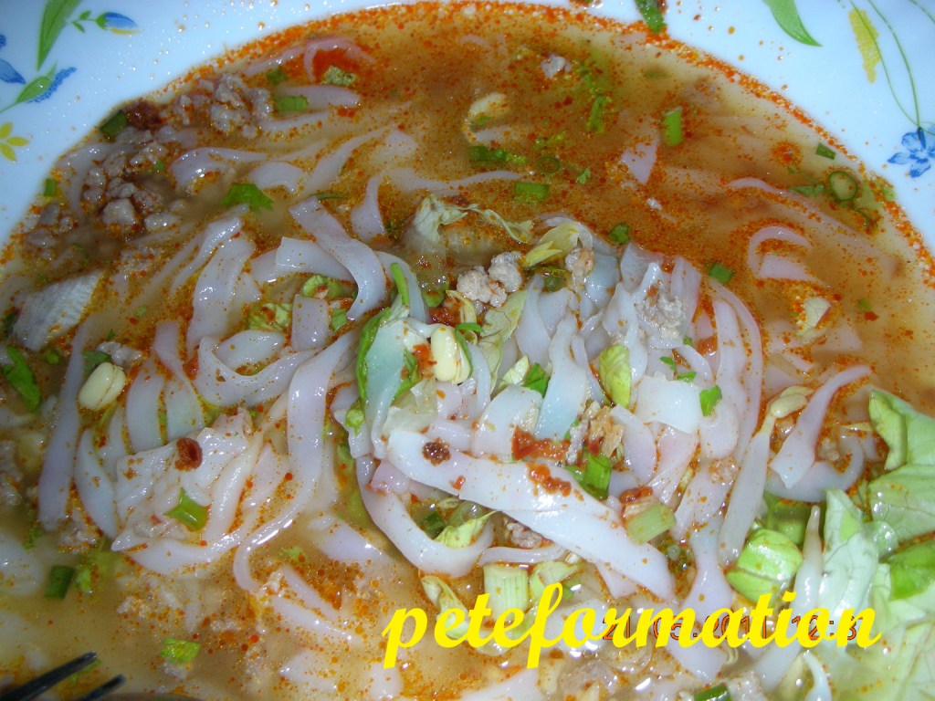 PeteFormation Foodie Adventure: Ching Ching (Plain) Kueh Teow (Flat ...