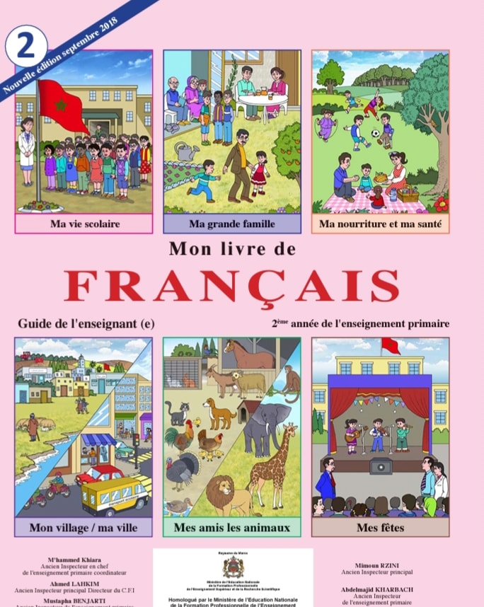 Guide de l'enseignant(e) : Mon livre de français 2ème AEP 2018 - موقع ...