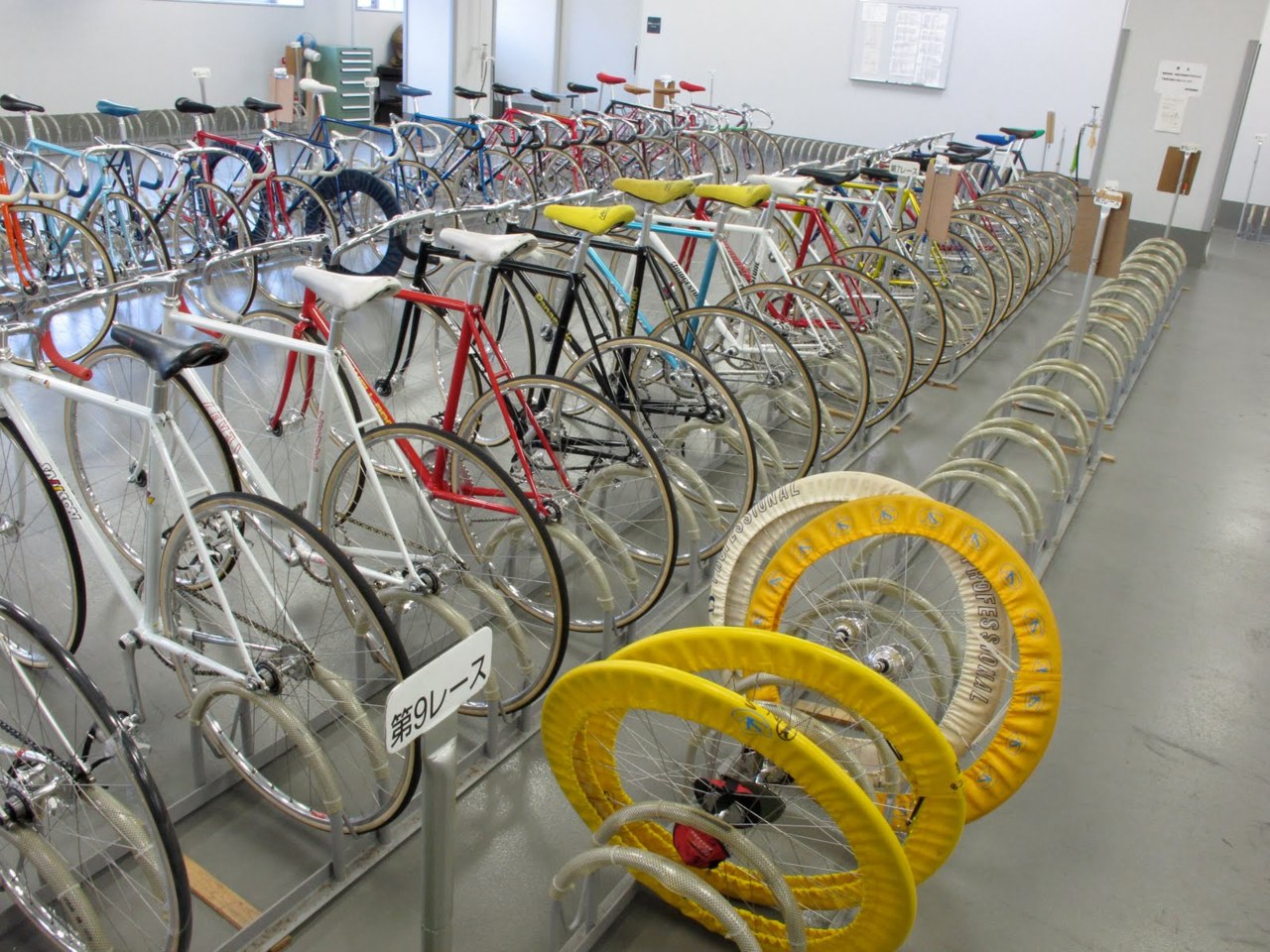 Manila Fixed Gear: Walk-in Closet