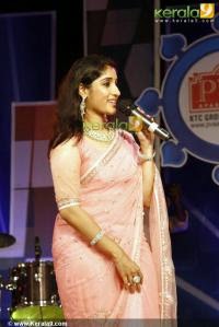 TV Anchor Deepa Hot | spicygoogle