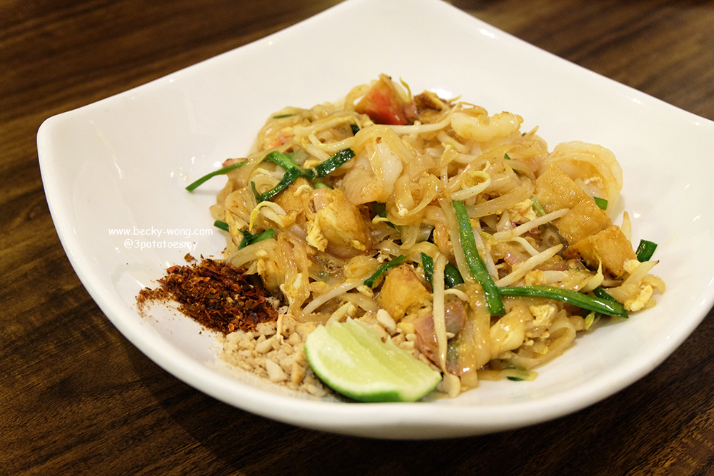 Pim's & The Rama @ Aman Suria, PJ: Real Thai Restaurant & Bar | Becky-Wong